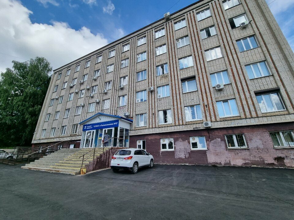 Aşılama noktası Пункт вакцинации, Smolensk, foto