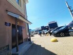 Управление гражданской обороны и чрезвычайного положения и защиты населения (Mira Street No:4А), yönetim ofisi  Sterlitamak'tan