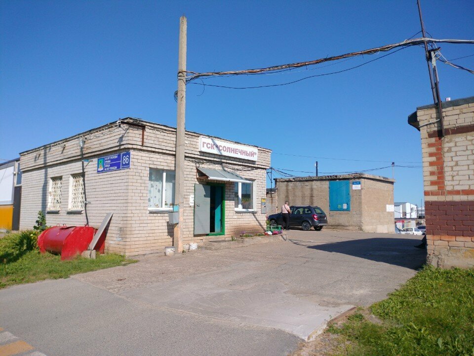 Garajlar ГСК Солнечный, Naberejniye Çelny (Yar Çallı), foto