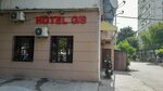 G/s (No:10, ubani Digomi Massive, l kvartalshi Digomi), otel  Tiflis'ten