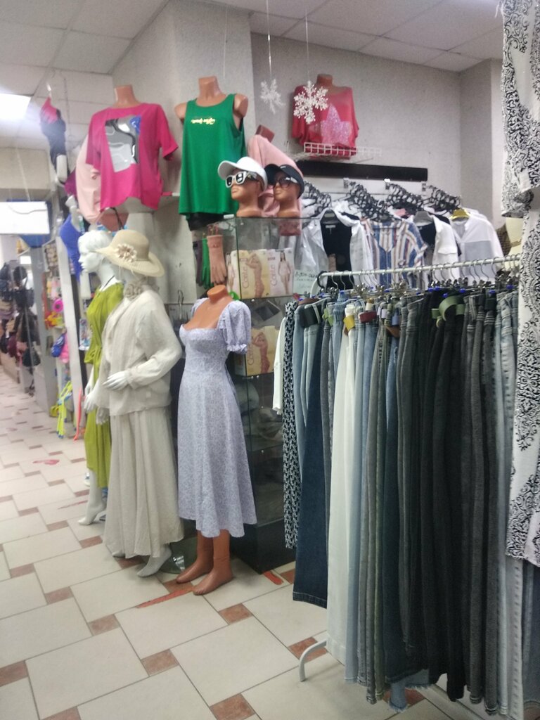 Giyim mağazası Женская одежда, Bor, foto