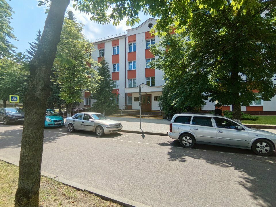 Belediyeler, devlet daireleri Upravleniye po Trudu, Zanyatosti i Sotsialnoy Zashchite Brestskogo Rayispolkoma, Brest, foto