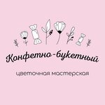 Konfetno-buketnyy (Koltsovskaya Street No:5), çiçekçiler  Voronej'den