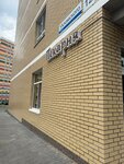 Булочная (ulitsa Ukhtomskogo No:12), ekmek fırını  Izhevsk'ten