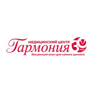 Garmoniya (Rodonitovaya Street No:1), tıp merkezleri ve klinikler  Yekaterinburg'dan