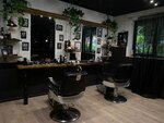 Мужская парикмахерская (Narvskiy Lane No:2), kuaförler  Kaliningrad'dan