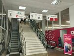 Vag Service (strada Calea Ieșilor No:10), otomobil servisi  Kişinev'den
