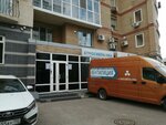 Tekhnicheskaya diagnostika (Lenina Street No:99), ekspertiz hizmetleri  Ufa'dan