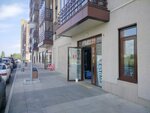 Квазар-НК (Yuzhnaya naberezhnaya No:10), zemin döşeme üretim ve satış firmaları  Krasnoyarsk'tan