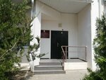 Информационно-аналитический центр Поддержки Гас Правосудие (No:6/1, kvartal Siti-Chess), bilişim firmaları  Elista'dan