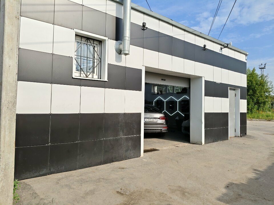 Express yağ değişim noktası Mobil 1 центр, Perm, foto