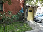 Michelle_Nardin (Malaya Posadskaya Street No:19), nakış hizmetleri  Saint‑Petersburg'dan