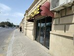 Narda Home (City of republican subordination Baku, Badamdar district, Badamdar Highway, 9A), masa oyunları ve zeka geliştirici oyunlar  Bakü'den