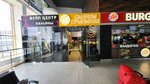 Смачны прыпынак (Pryvakzalnaja Square No:5), fast food  Minsk'ten