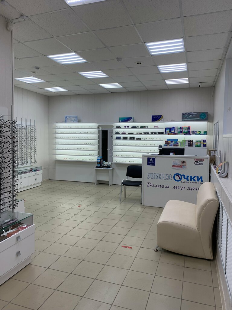 Optik LinzOchki, Volçansk, foto