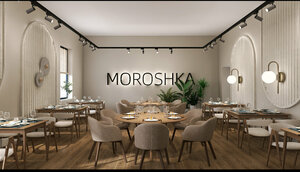Moroshka (ulitsa Karla Marksa No:30), kafe  Medvezhyegorsk'tan
