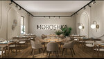 Moroshka (ulitsa Karla Marksa No:30), kafe  Medvezhyegorsk'tan