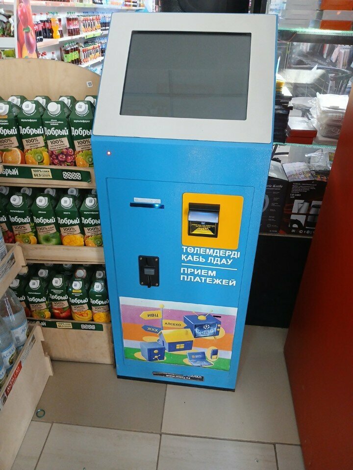 Ödeme terminali Qiwi, Çimkent (Şımkent), foto