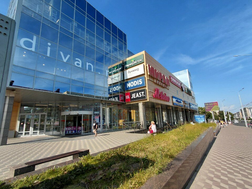 Restoran Maestro, Petrozavodsk, foto
