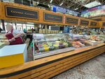 Фрукты и овощи (prospekt Komarova No:6), manavlar  Omsk'tan