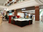 Tissot (Teatralnaya Street No:30), saatçiler  Kaliningrad'dan