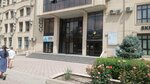 Status (Jusup Turusbekov Street No:109/3), muhasebeciler  Bişkek'ten