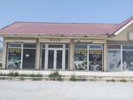 Kafe (105-ci Qala küçəsi No:2), depo hizmetleri  Azerbaycan'dan