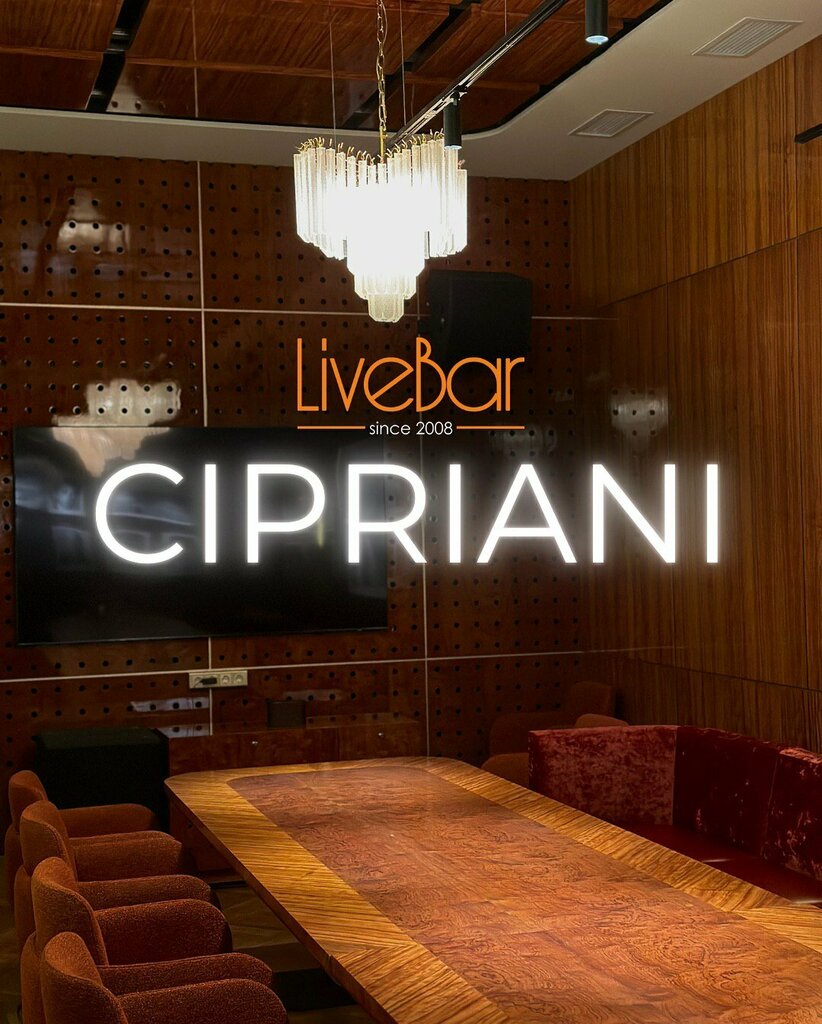 Bar LiveBar, Bişkek, foto