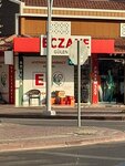 Gülen Ana Eczanesi (Çamyuva Mah., Necmi Can Cad., No:2/C, Kemer, Antalya), eczaneler  Kemer'den