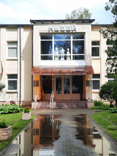 Müzeler ve sanat galerileri Istoriko-Krayevedchesky Muzey, Uzda, foto