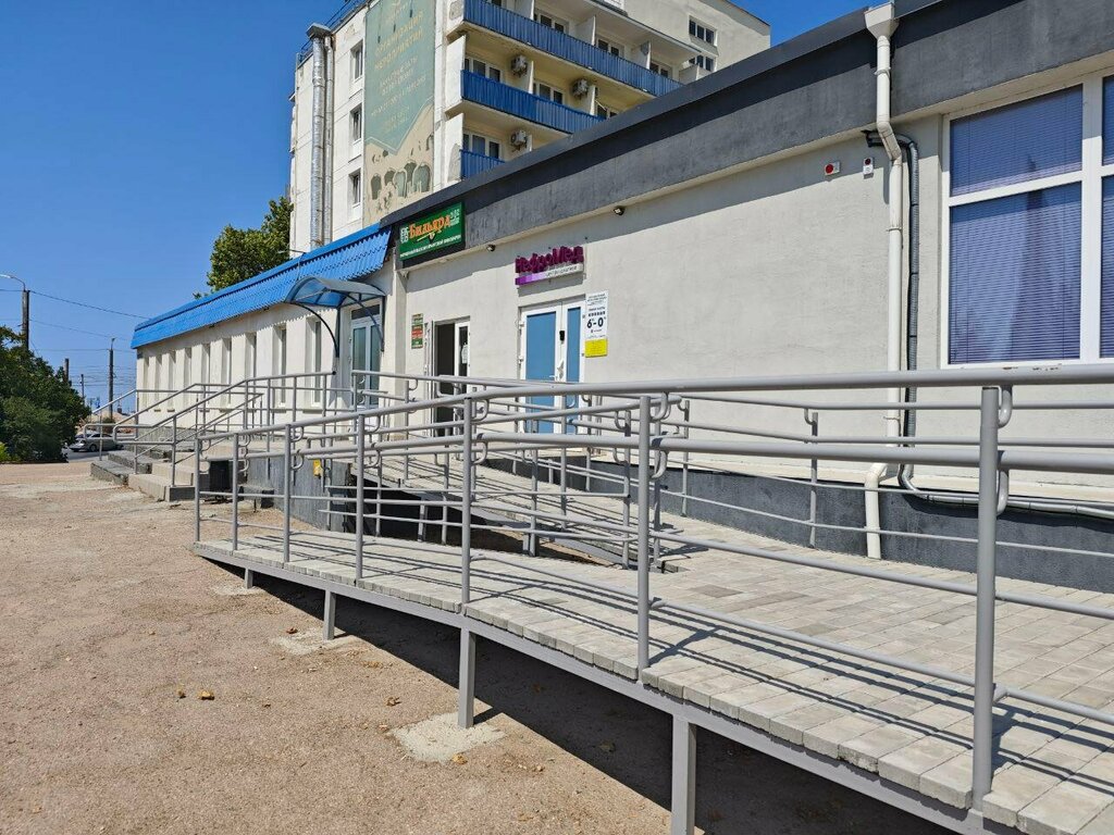 Atıcılık ve okçuluk kulüpleri ve atış alanları Стрелково-Фехтовальный центр Рубеж, Sevastopol, foto