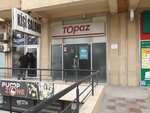 Topaz (Сity ​​of republican subordination Baku, Yasamal, Еsеd Еhmеdov Street, 121C), şans oyunu bayileri  Bakü'den