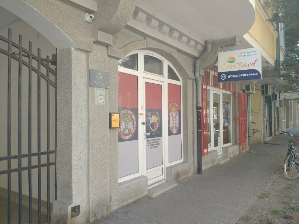 Dernekler, birlikler Савез ратних ветерана Србиje, Novi Sad, foto