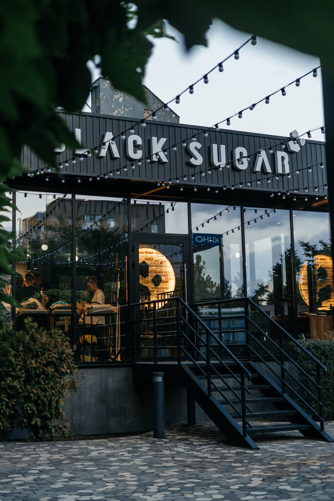 Kahve dükkanları Black Sugar, Novoçerkassk, foto