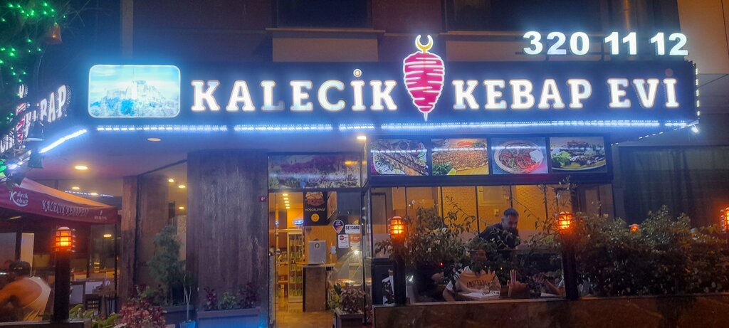 Restoran Kalecik Kebap Evi, İstanbul, foto