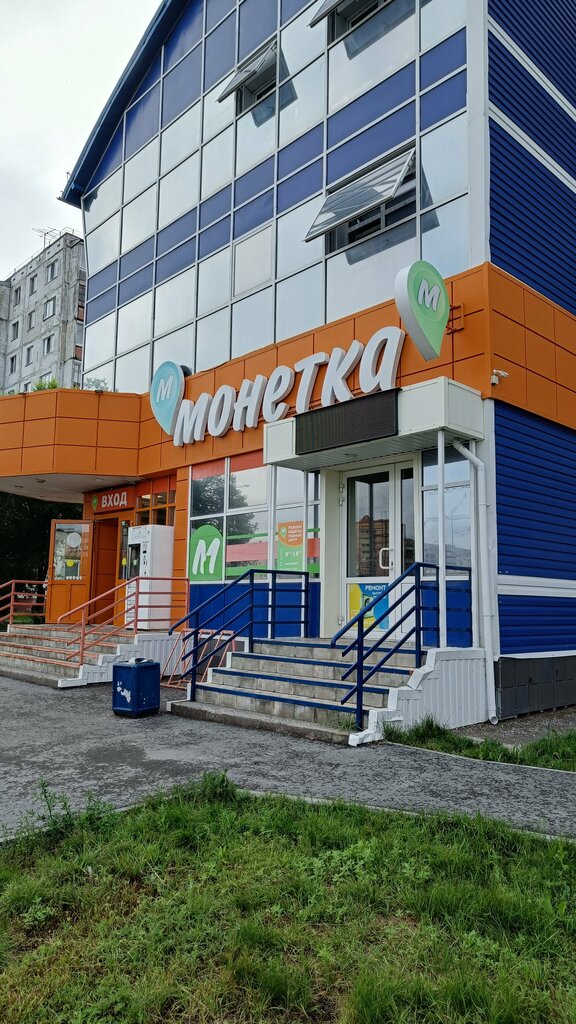 Akıllı binalar Марков Автоматизация, Tiumen, foto