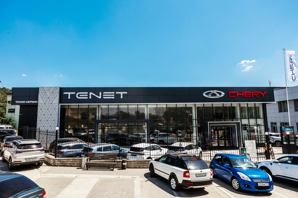 Otomobil satış galerileri Tenet Techno-service, Simferopol (Akmescit), foto