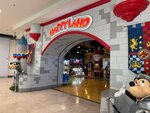 Happyland (Neftchilar Avenue No:42), çocuk oyunları ve oyuncakları  Bakü'den