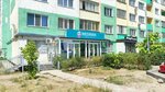 Wedrink (No:341/2к8, Nauryzbai City Administrative District, Shuǵyla shaǵyn aýdany), kahve dükkanları  Almatı'dan