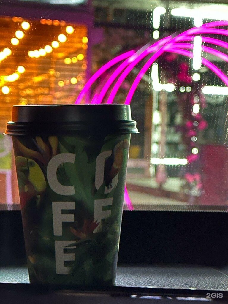 Al götür kahve Coffee to go, Stavropol, foto