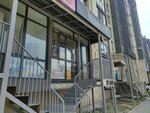 Uljana (No:340/35к13, Nauryzbai City Administrative District, Shuǵyla shaǵyn aýdany), güzellik salonu  Almatı'dan