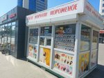 Инмарко (Altai Territory, Barnaul, Krasnoarmeysky Avenue), dondurmacılar  Barnaul'dan