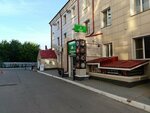 Кофе с собой (Chkalova Street No:57А), al götür kahve  Barnaul'dan