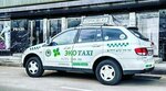 Eko Taksi (Almaty, Turksib City Administrative District, Buqtyrma kóshesi, 10), taxi  Almatı'dan