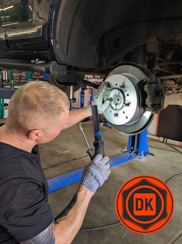 Otomobil servisi ДК Автосервис, Bor, foto