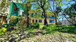 Гостевой дом (Приморская улица No:39, Цандрыпш), otel  Gagra Bölgesi'nden