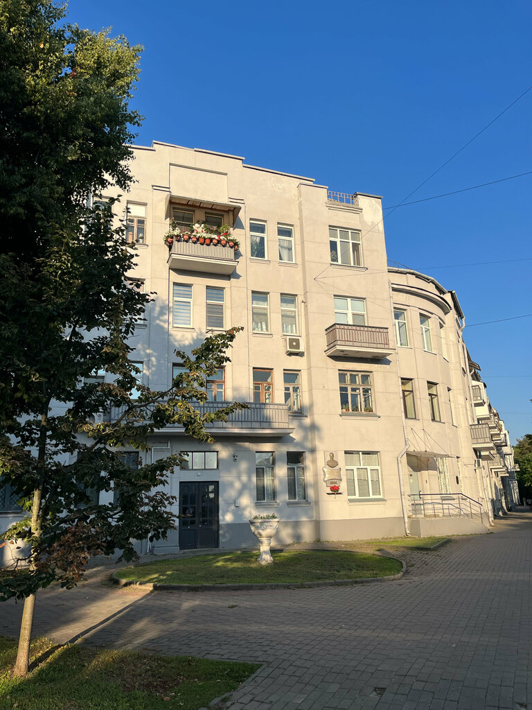 Turistik yerler Круглый серый дом, Gomel, foto