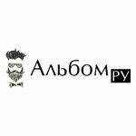 Album ru (Anapskoye Highway No:15литБ), profesyonel fotoğraf stüdyosu  Novorossiysk'ten
