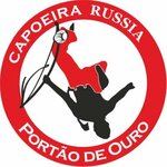 Capoeira Portao de Ouro (Raketny Boulevard No:16), spor kulüpleri  Moskova'dan