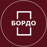Бордо (Krasnoyarsk, mikrorayon Vzlyotka, 4-y mikrorayon), çiçekçiler  Krasnoyarsk'tan